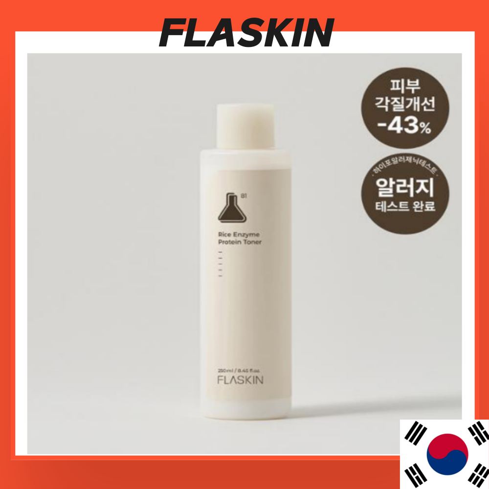 Flaskin White Rice Enzyme Protein Toner 250ml from KOREA | Shopee ...