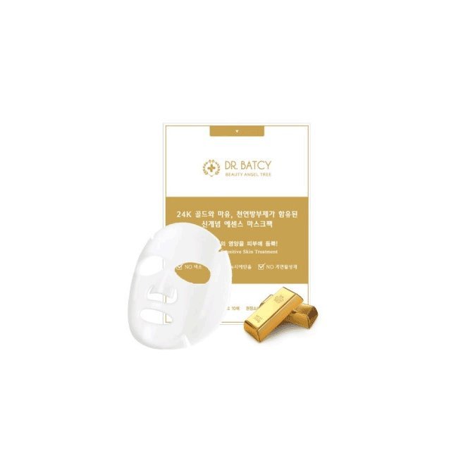 24k Real Gold Mask Pack | Shopee Philippines