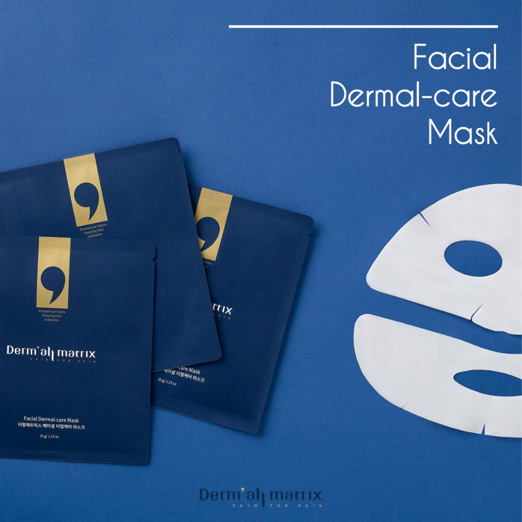 Dermall Matrix Facial DermalCare Mask. | Shopee Philippines