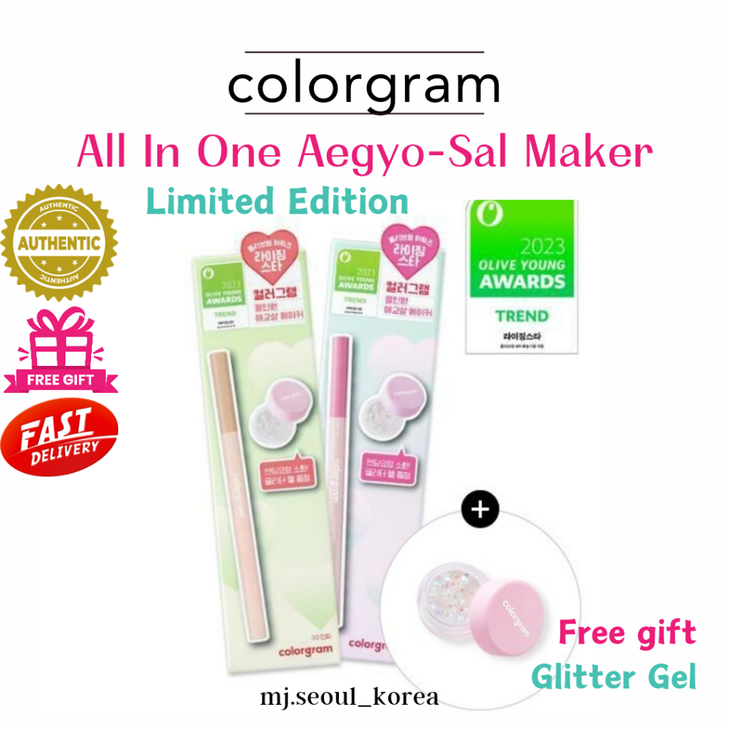 colorgramnunussi All In One Aegyo-Sal Maker | Shopee Philippines