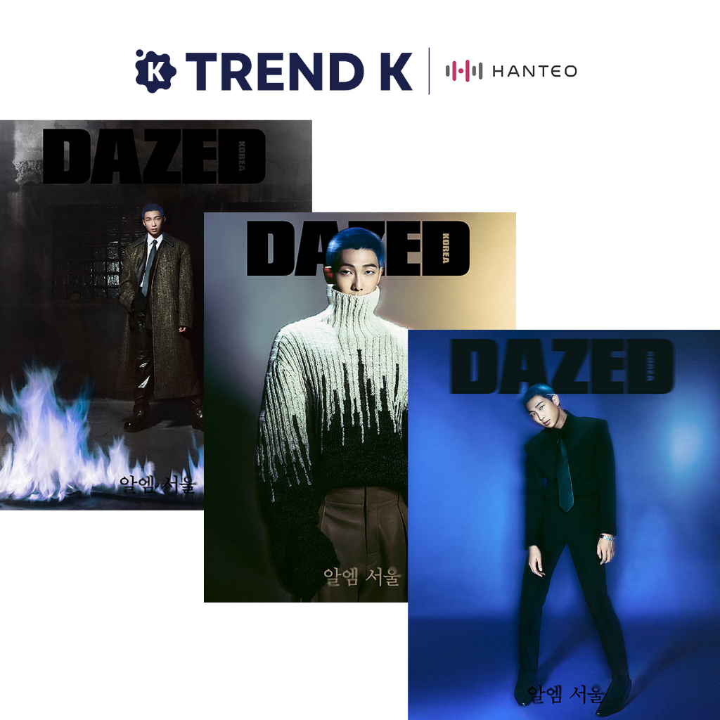 BTS RM - DAZED MAGAZINE (Monthly) : October [2023] | Shopee Philippines