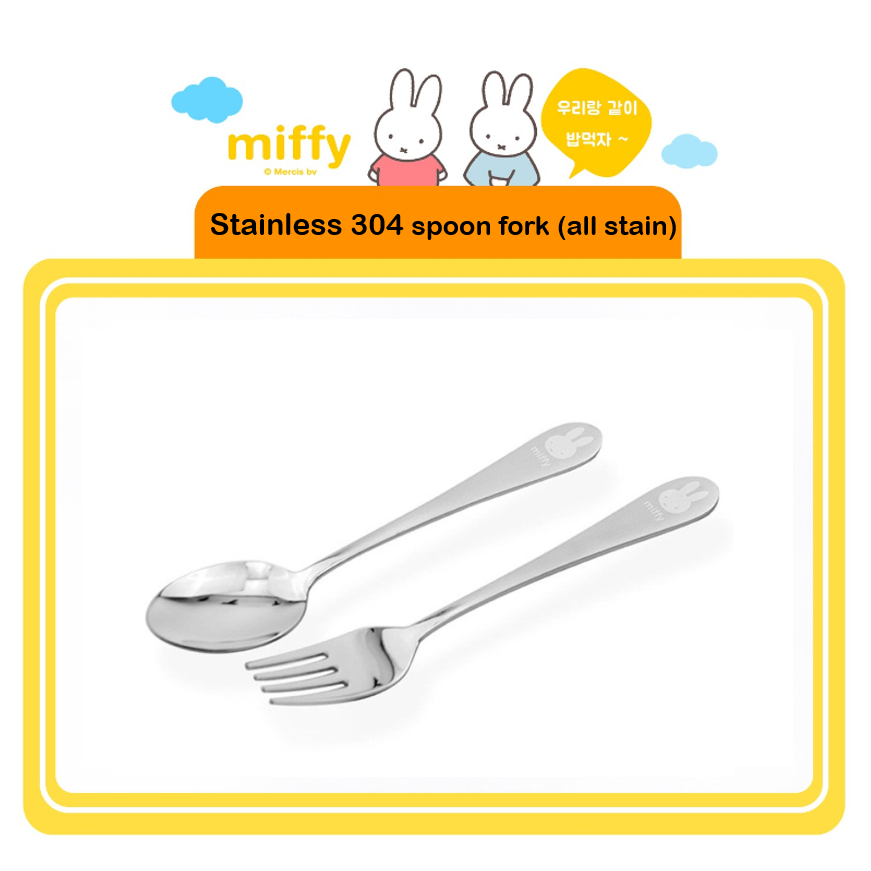 [MIFFY] Stainless 304 Tableware collection bowl,cup,spoon+fork set | Shopee Philippines