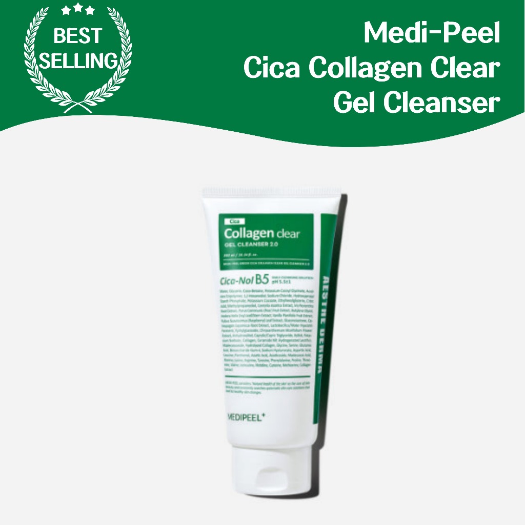 Medi-Peel Green Cica Collagen Gel Clear2.0 300ml Soothing, hydrating ...