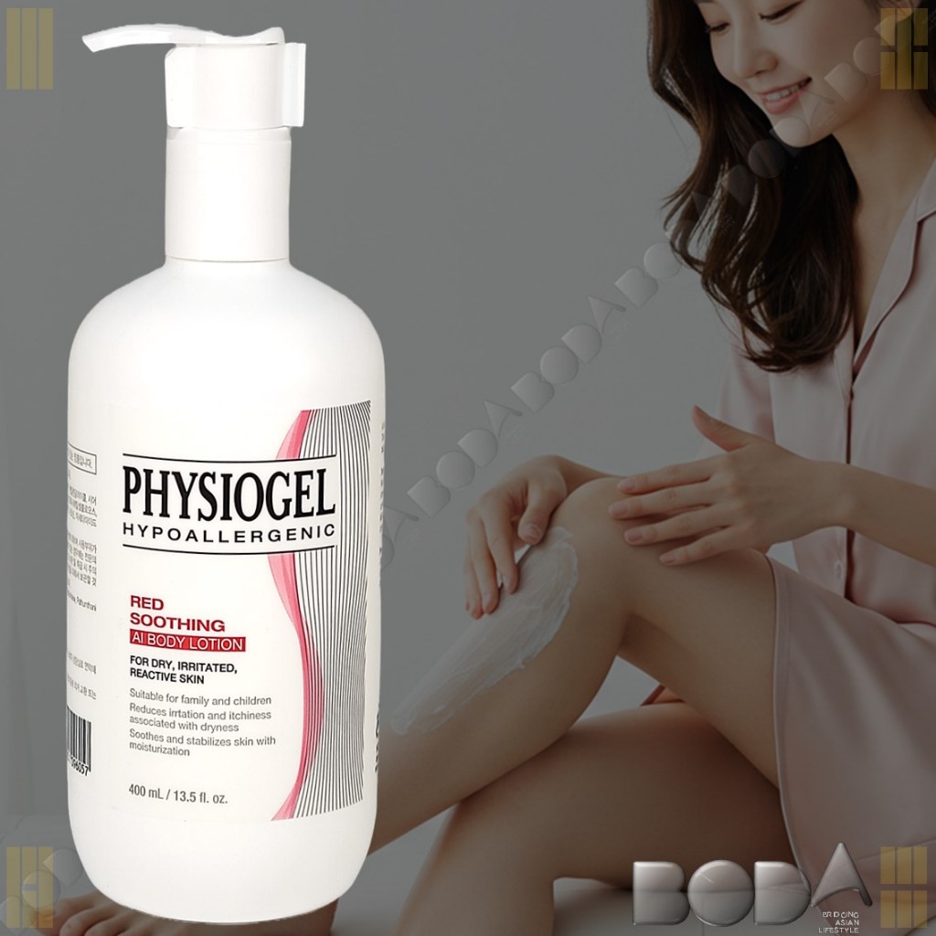 PHYSIOGEL body lotion Red Soothing AI Body Lotion 400ml | Shopee Philippines