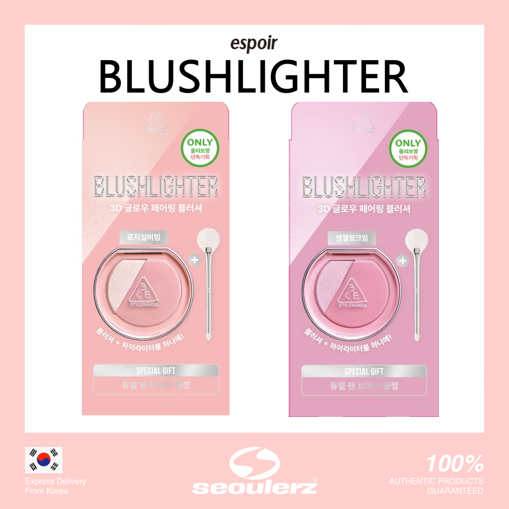 [3CE] BLUSHLIGHTER 7 Colors | Shopee Philippines