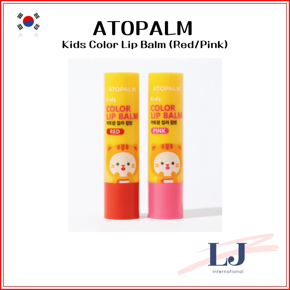 ATOPALM Kids Color Lip Balm (Red/Pink) | Shopee Philippines