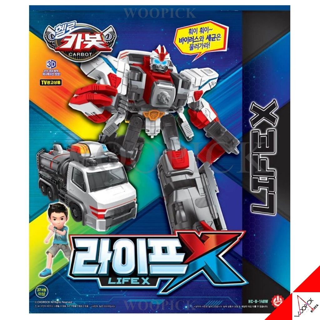 Hello Carbot LIFE X Transformer Robot Fumigator Truck for Penta Storm X ...