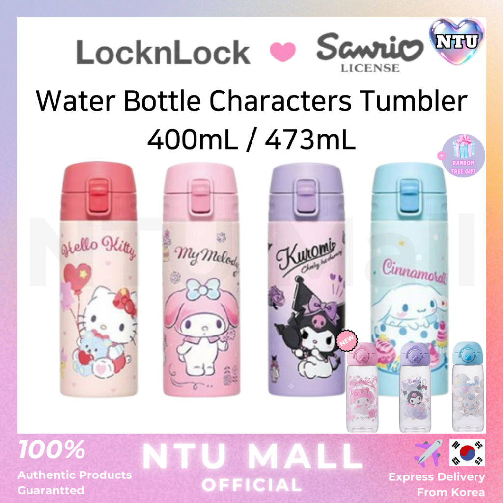 [LocknLock X Sanrio] NEW Water Bottle Characters Tumbler 400ml, 473ml / Hello Kitty / Kuromi ...