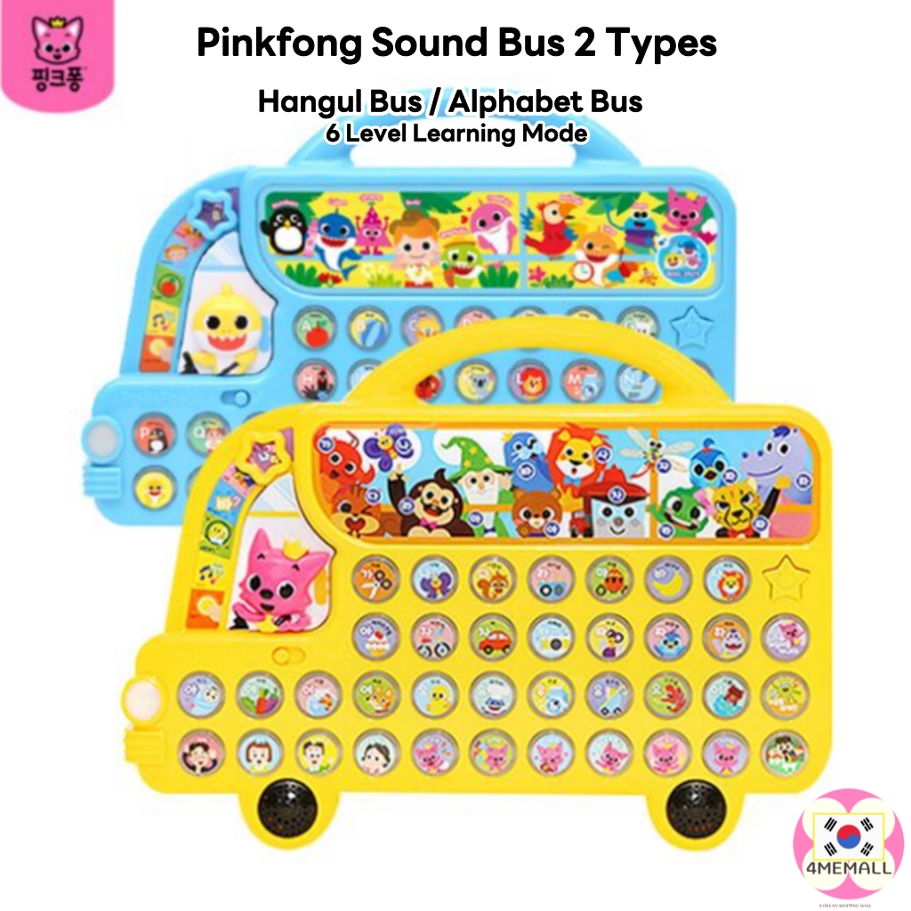 Pinkfong 2 types of sound buses Hangul bus Alphabet bus 6 levels of ...
