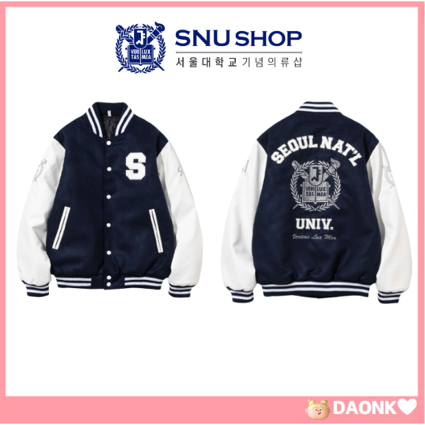 7 days pre-order[ SNU SHOP ](UNISEX) Seoul National University baseball ...