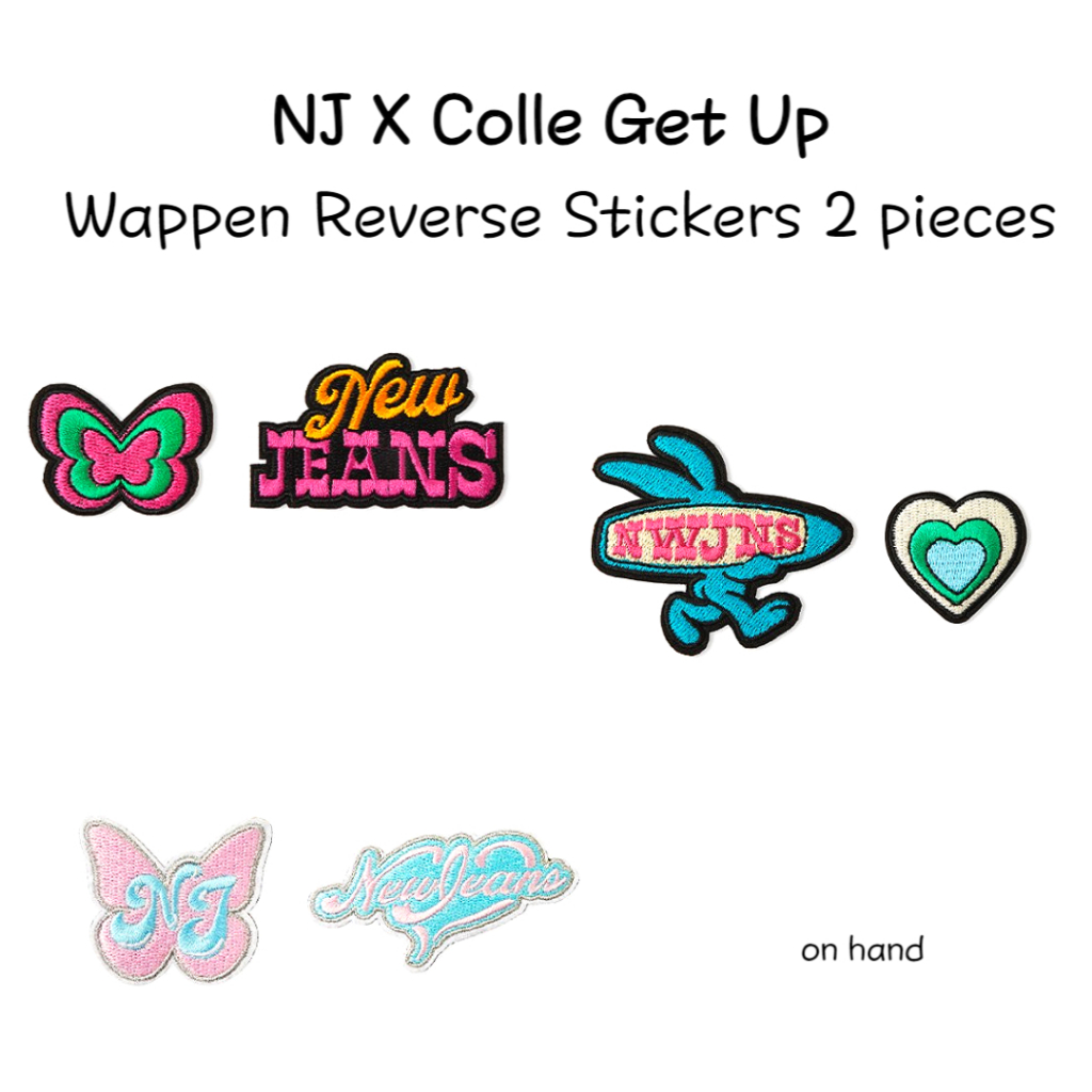 (NEW JEANS POP UP) NJ X Colle "get up" Wappen Reverse stickon(each 2ea ...