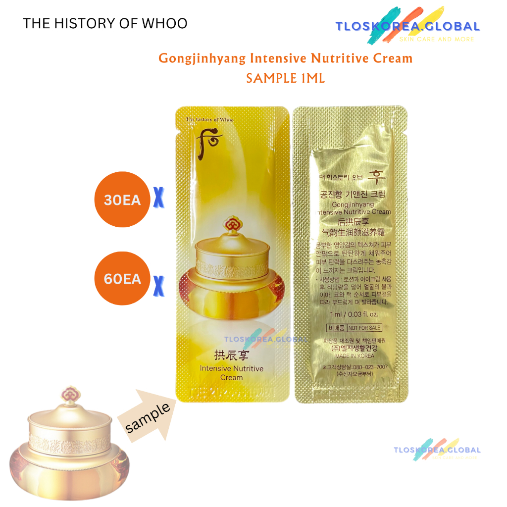 The history of Whoo Gongjinhyang Intensive Nutritive Cream 1ml | Shopee ...