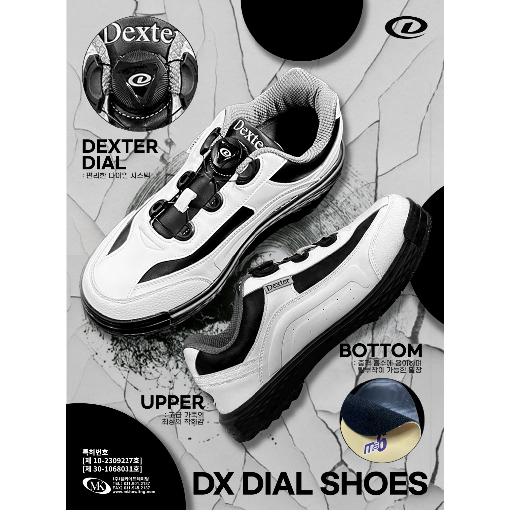 Dexter DX Dial Boa System Sliding Sole Interchangeable Bowling Shoes ...