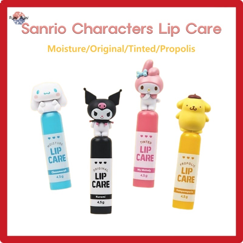 [ATEX] Sanrio Characters Lip Care Sanrio Lip Balm Cinnamoroll/Kuromi/My ...