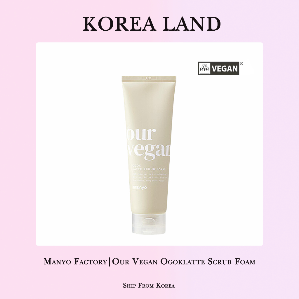 Manyo Factory | Our Vegan Ogoklatte Scrub Foam (120ml) | Shopee Philippines