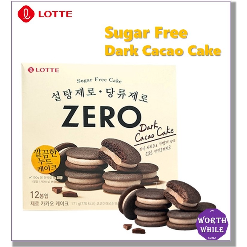 Lotte /Zero Sugar Free Dark Cacao Cake 171g / Korean Snack Food ...