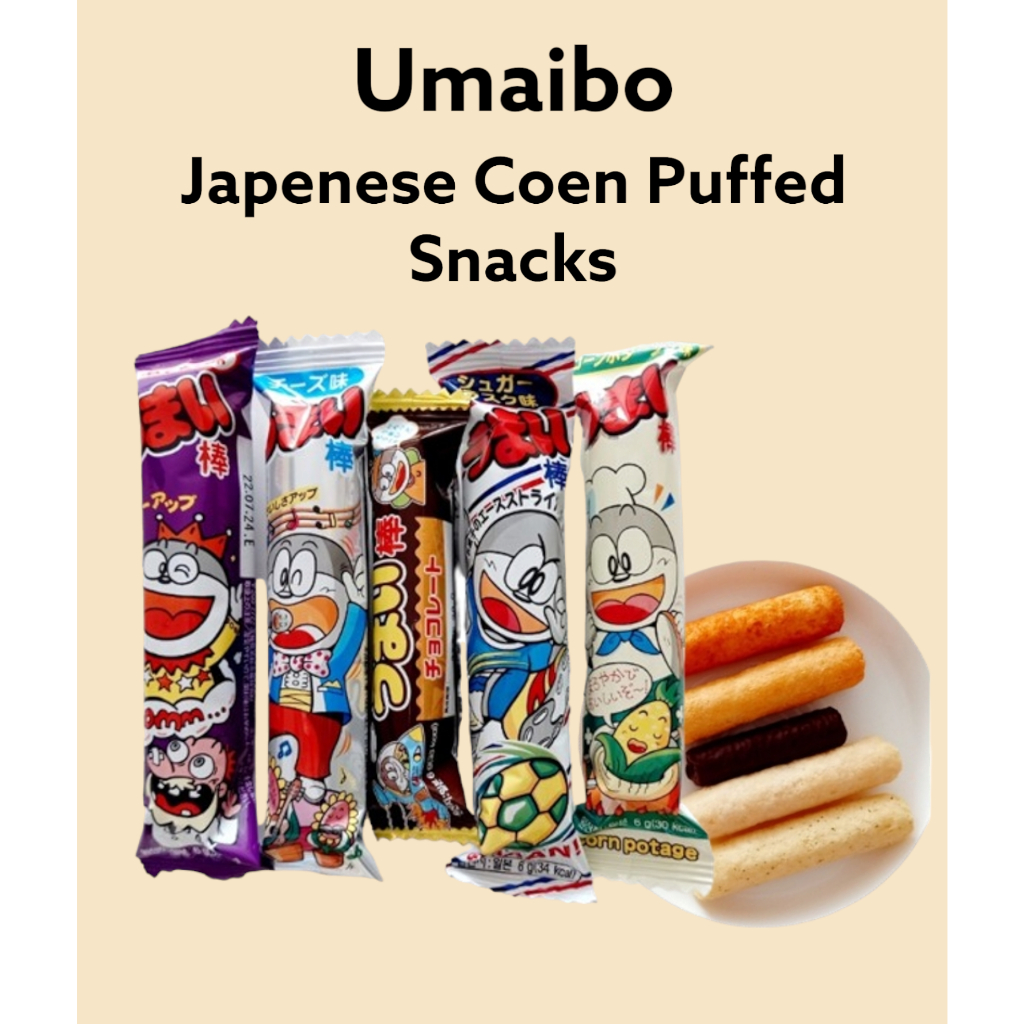 Umaibo Japanese Corn Puffed Snacks 6g 5p/15p (Cheez/Cornpotage/Pollack ...