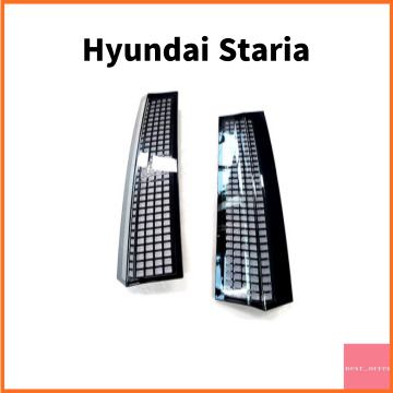 Hyundai Motor Company Staria Genuine Roof Side Garnish Set Left and ...