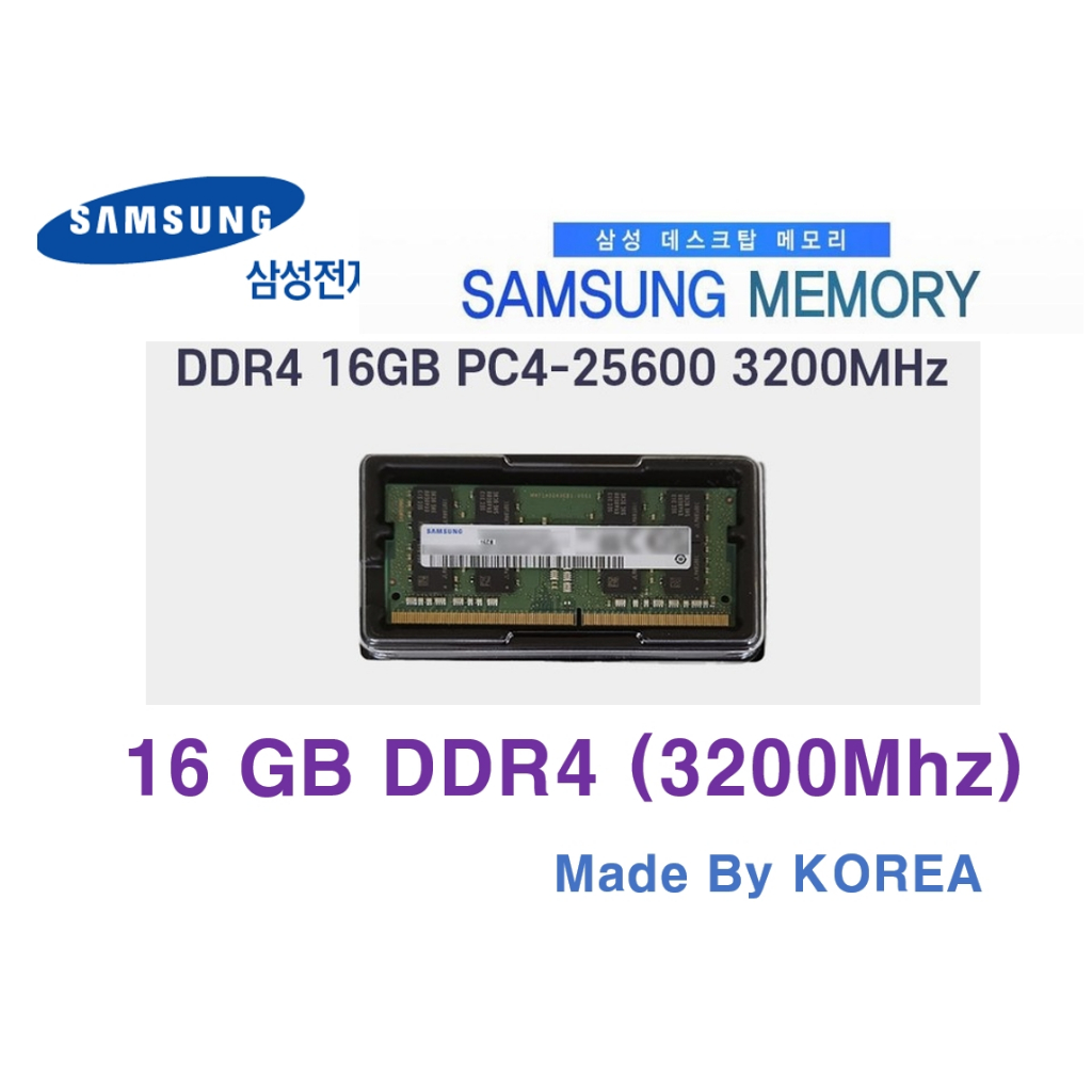 SAMSUNG (KOREA) Laptop DDR4 16G | Shopee Philippines