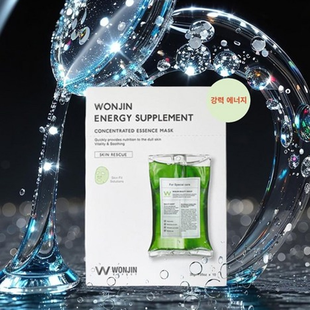 WONJIN Effect Energy Supplement Mask 10 Sheets Ampoule Energy 30g ...
