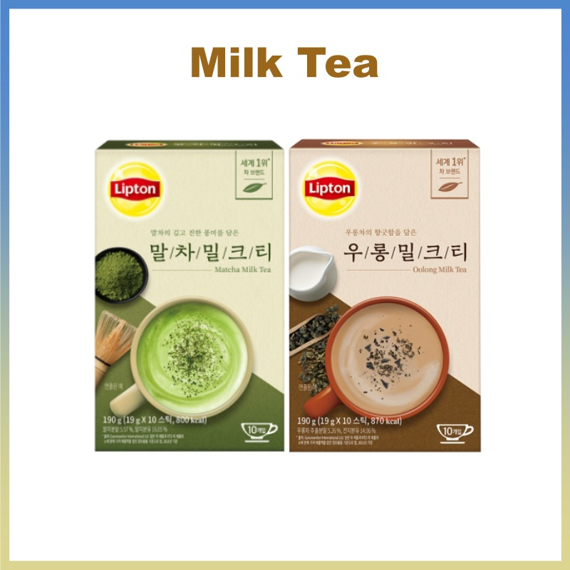 [Lipton] Milk Tea Powder 19g x 10ea / Oorong Milk Tea, Matcha Milk Tea ...