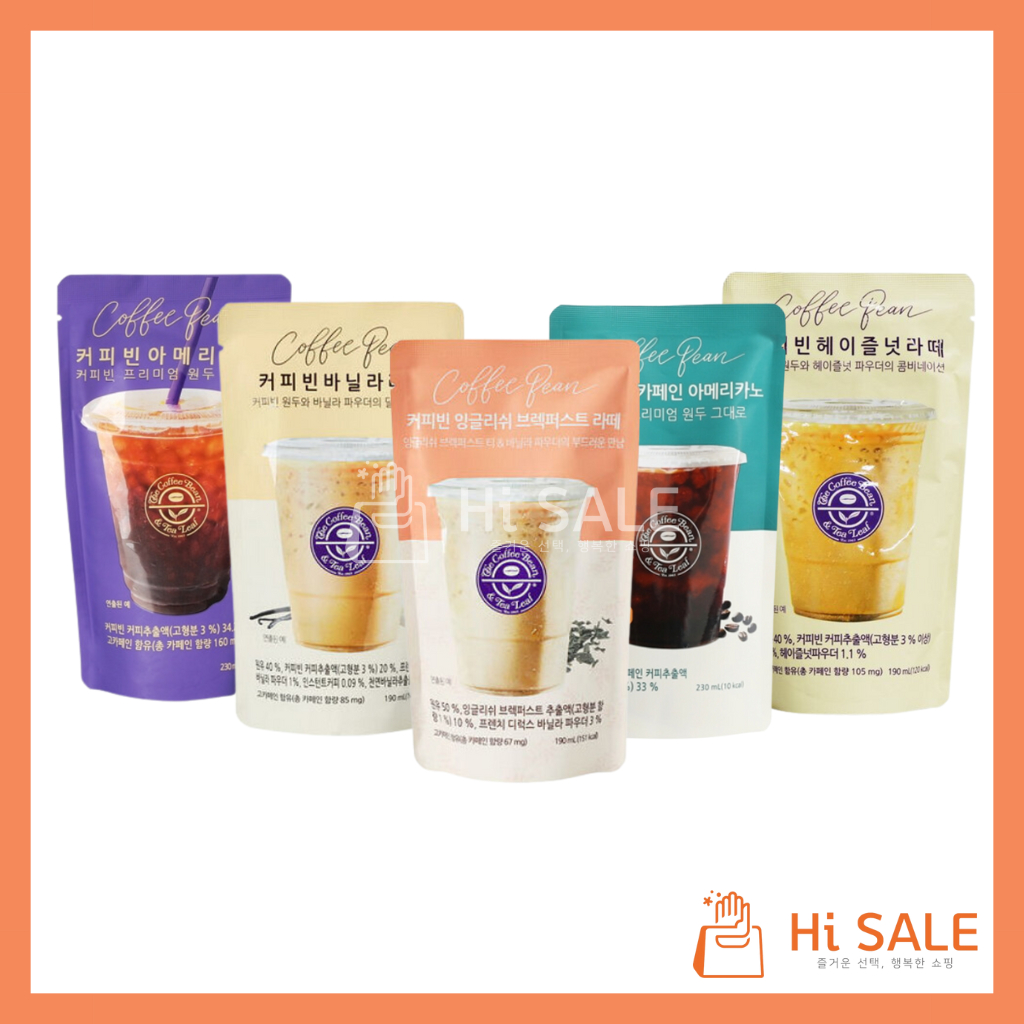 [The Coffee Bean & Tea Leaf] Latte Pouch Drip Coffee 190ml (5 flavors) | Shopee Philippines