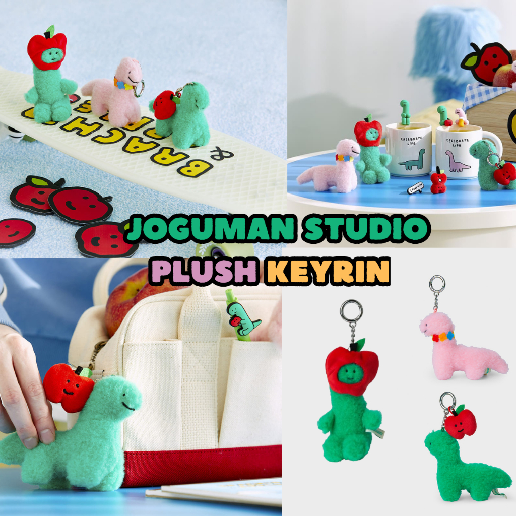 JOGUMAN STUDIO PLUSH KEYRING /DIPLO /BRACHIO AND APPLE /BRACHIO WITH APPLE | Shopee Philippines