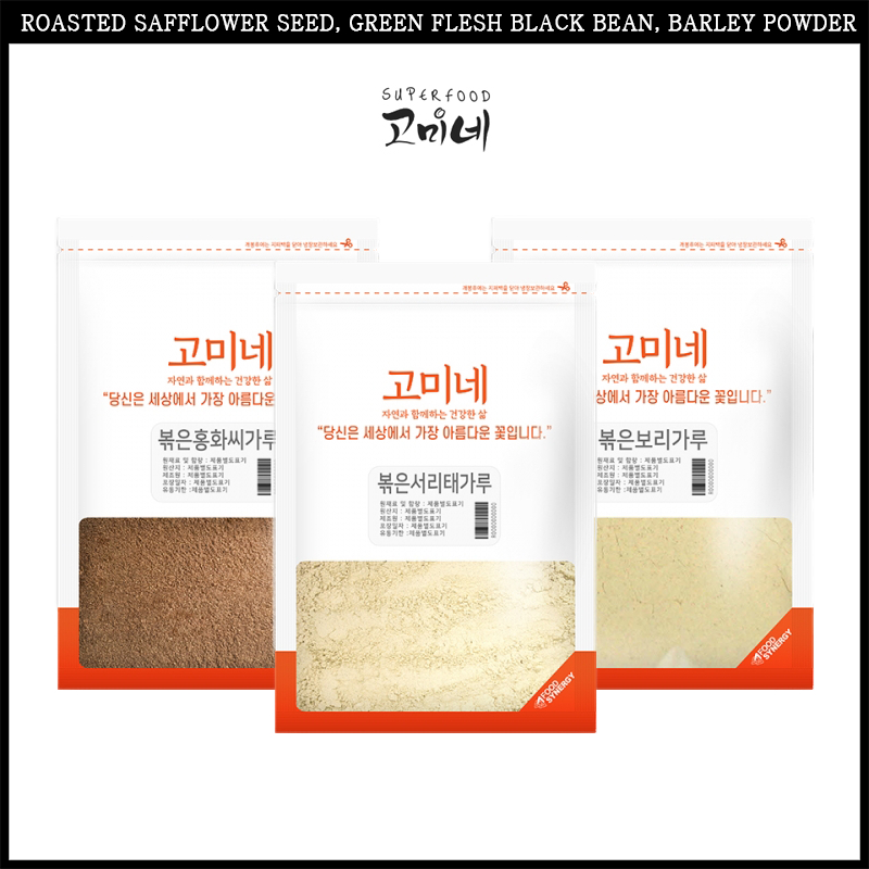 roasted safflower seeds green flesh black bean barley powder tea soya ...