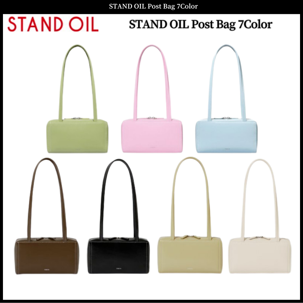 STAND OIL Post Bag 7Color | Shopee Philippines