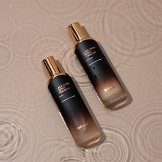 Eshumi Black Snail Perfect Hydrator Lotion 120ml | Shopee Philippines