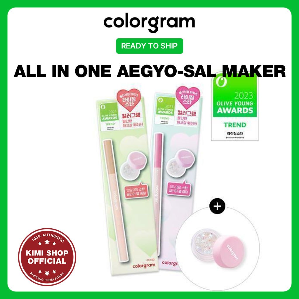 [Colorgram] All In One Aegyo-sal Maker Special Set 7colors / Shipping ...