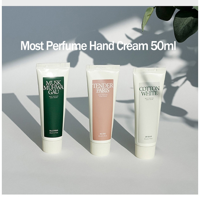 Daily Comma Most Perfume Hand Cream 50ml / Made In Korea | Shopee ...