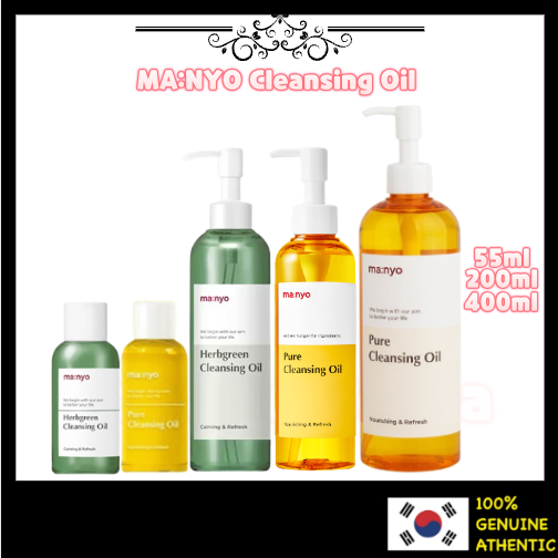 Manyo Pure Cleansing Oil hurb cleansing oil 55ml, 200ml, 400ml NOBOX ...