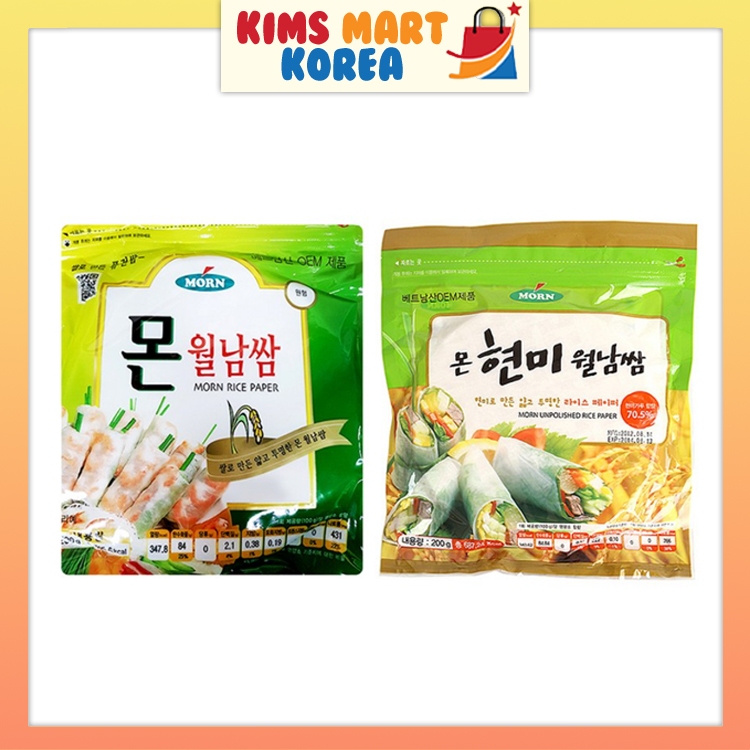 Morn Round Shaped Rice Paper for Vietnamese Roll Original Plain Rice ...