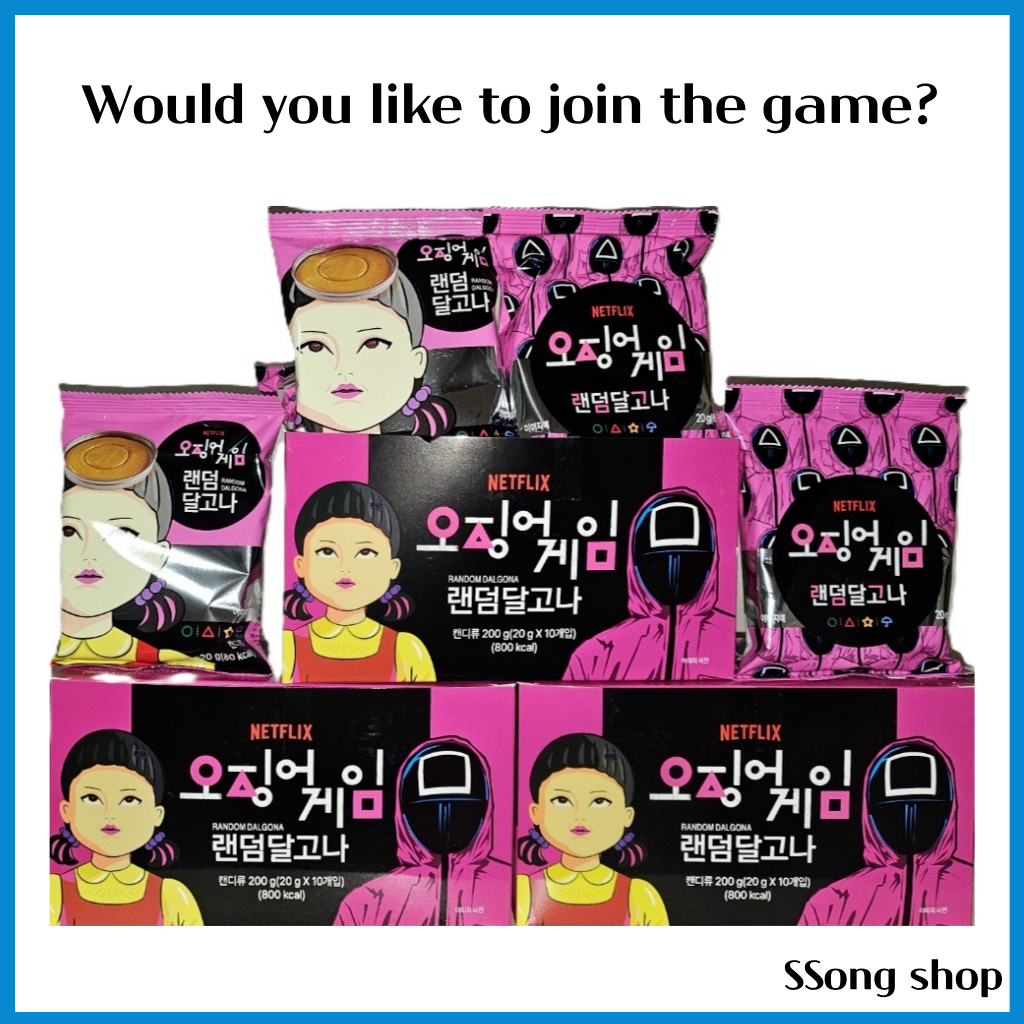 Netflix Squid Game Dalgona Candy 5 Packs – Choose Your Packaging ...