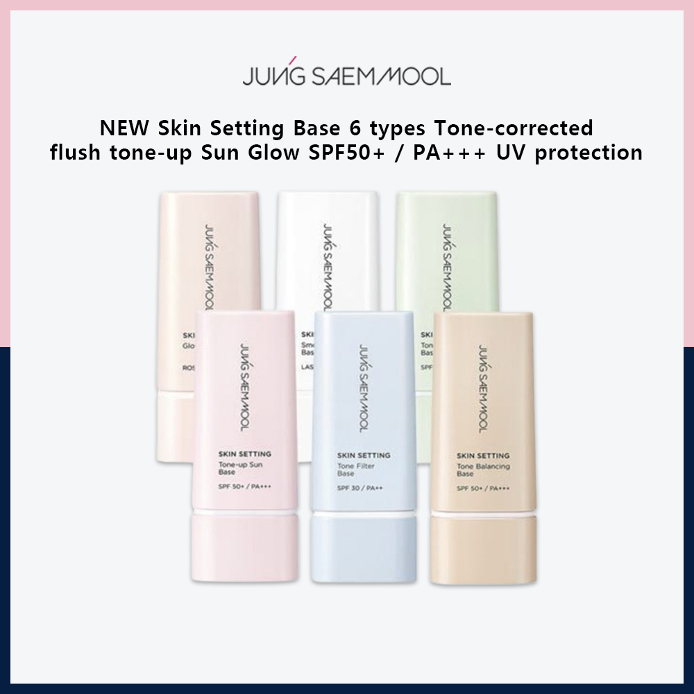 JUNGSAEMMOOL NEW Skin Setting Base 6 types (Tone-corrected flush tone ...
