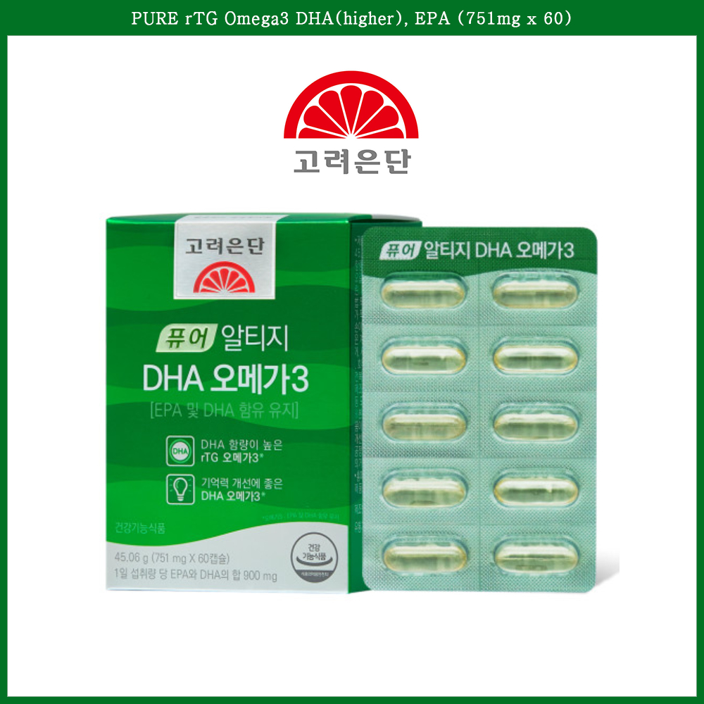 PURE RTG Omega 3 751mg (60 capsules) | Shopee Philippines
