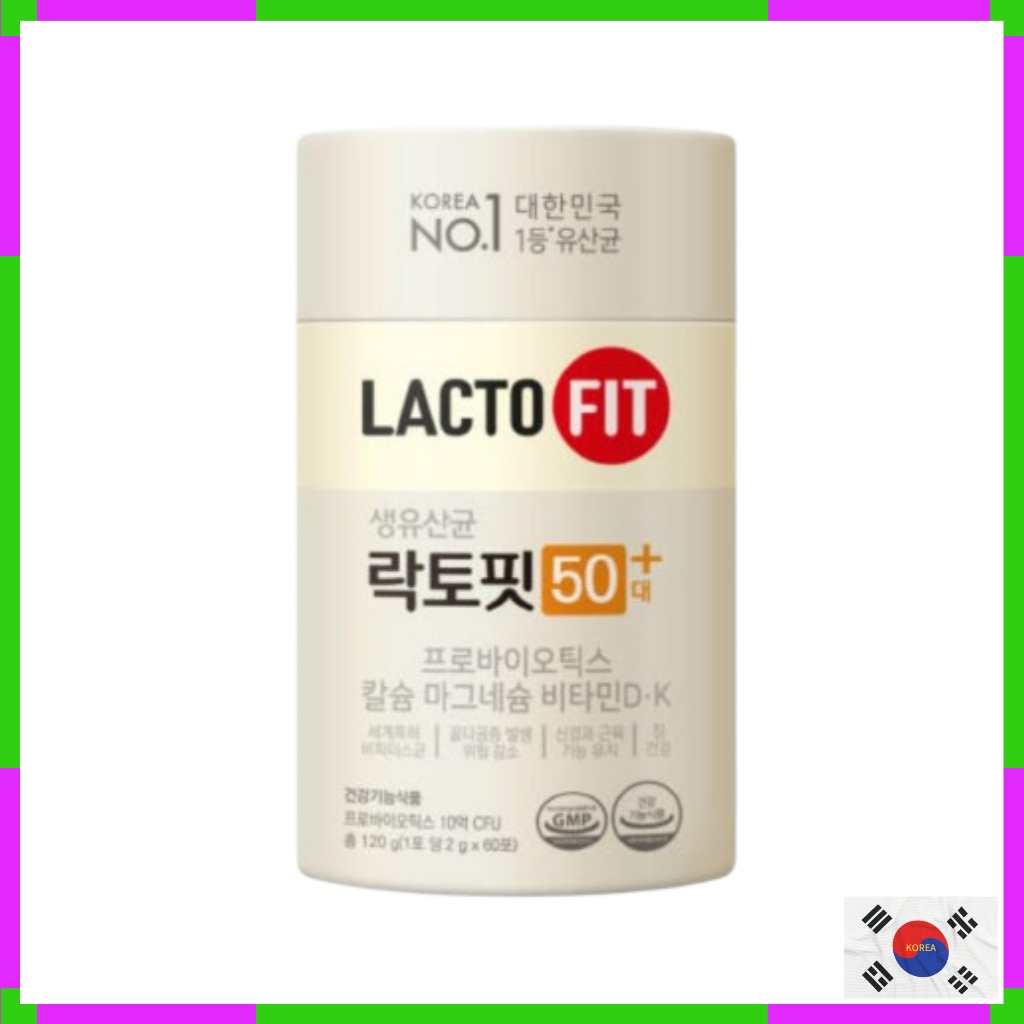 Lactofit 50s+ - Senior Customized Probiotics, Gut Health, Healthy Aging ...