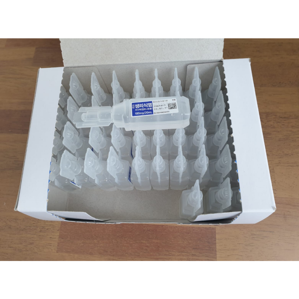 NS Sodium 20ml x 50A 100% Authentic original KOREAN product | Shopee ...