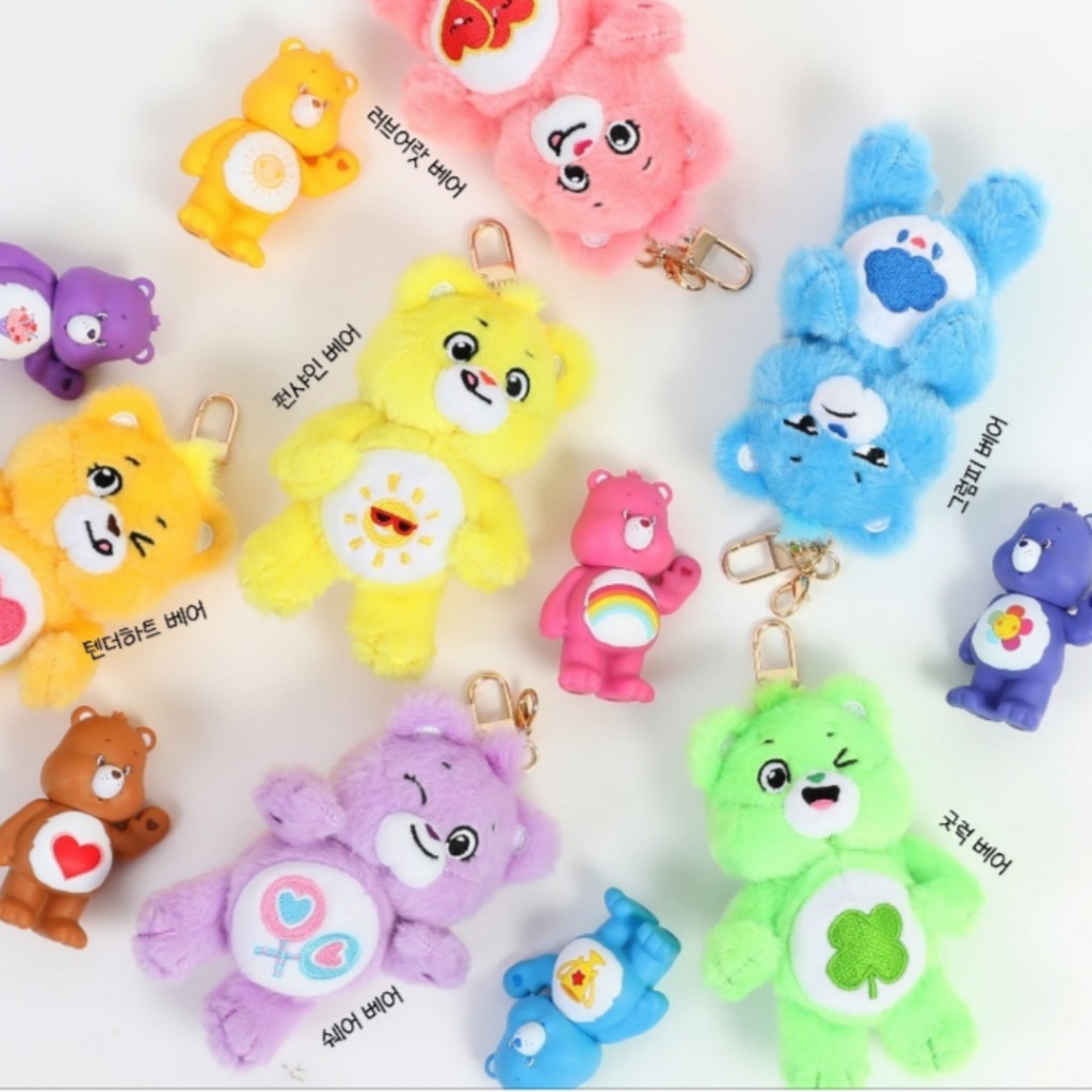 Care Bears Keychain 12cm genuine copyright | Shopee Philippines