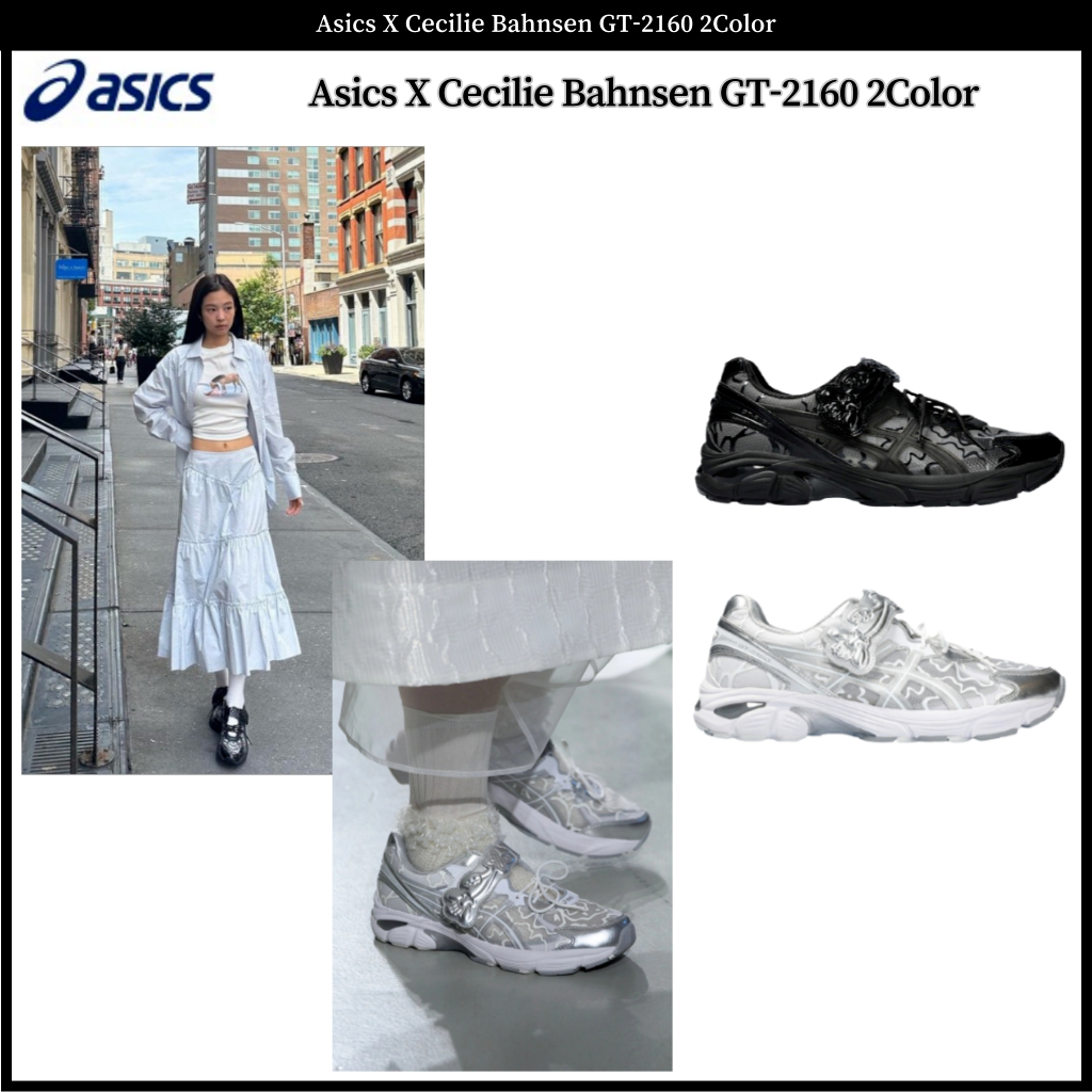 BLACKPINK JENNIE PICK Asics X Cecilie Bahnsen GT-2160 2Color 100% ...