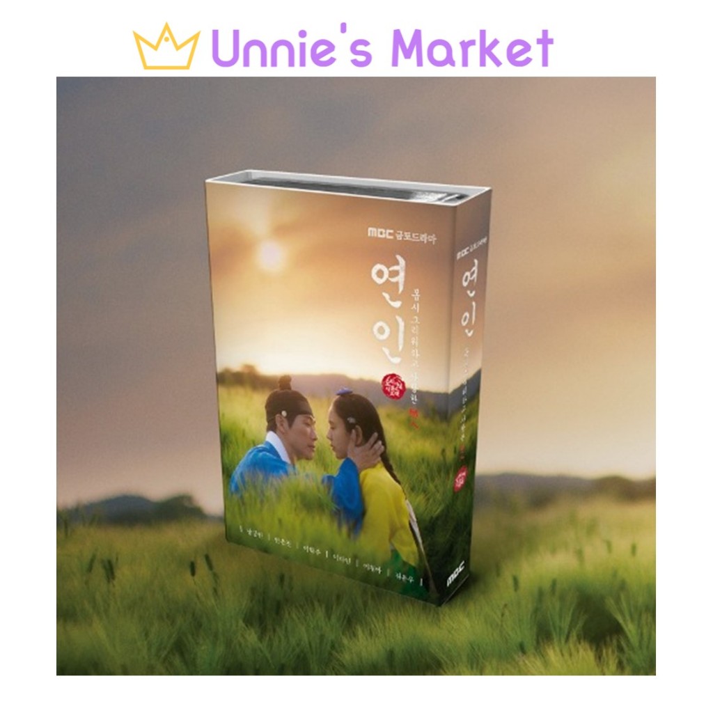 My Dearest K-Drama OST (Nemo Album Full ver.) | Shopee Philippines