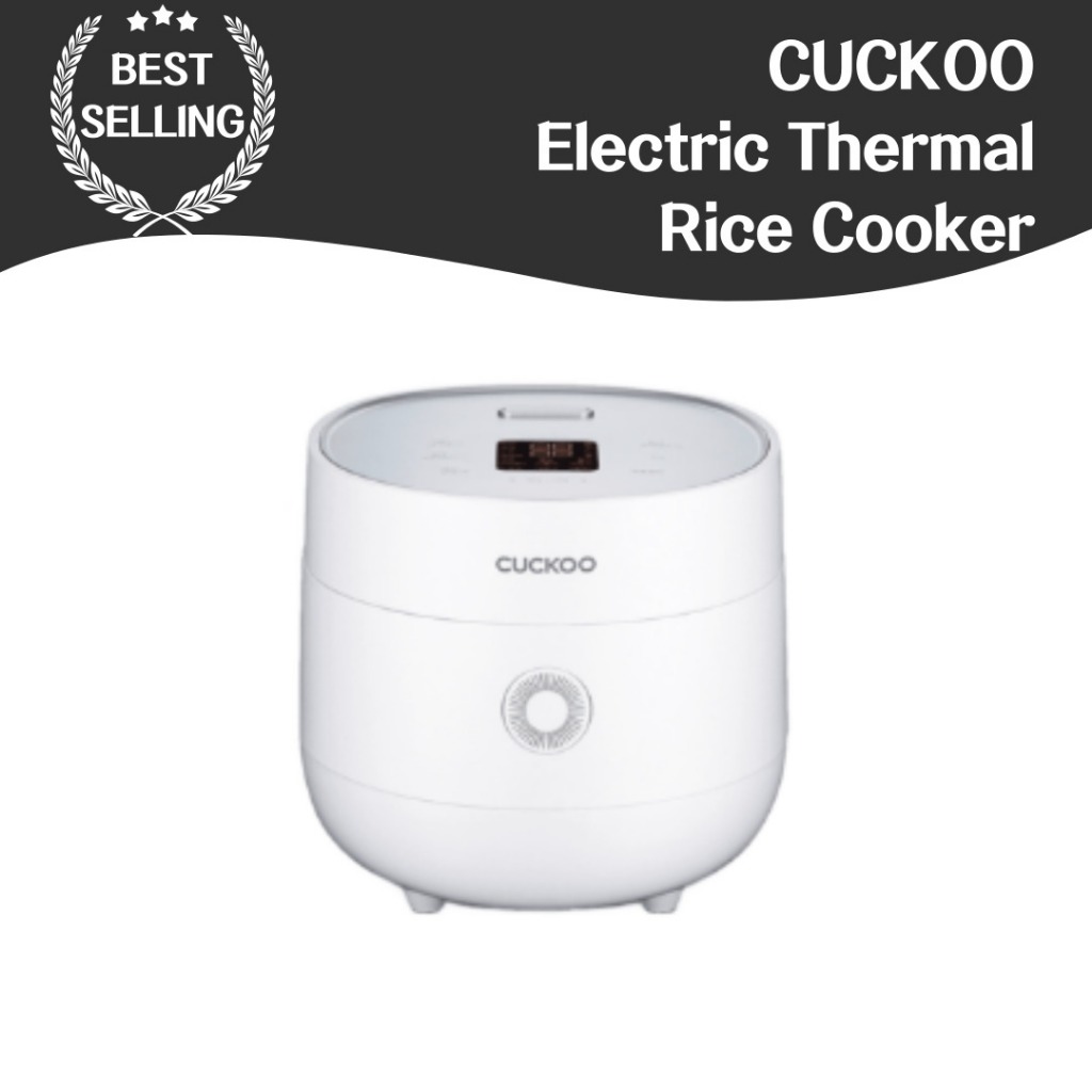 CUCKOO Egg Rice Cooker Electric Insulated Rice Cooker (CR-0375FW ...