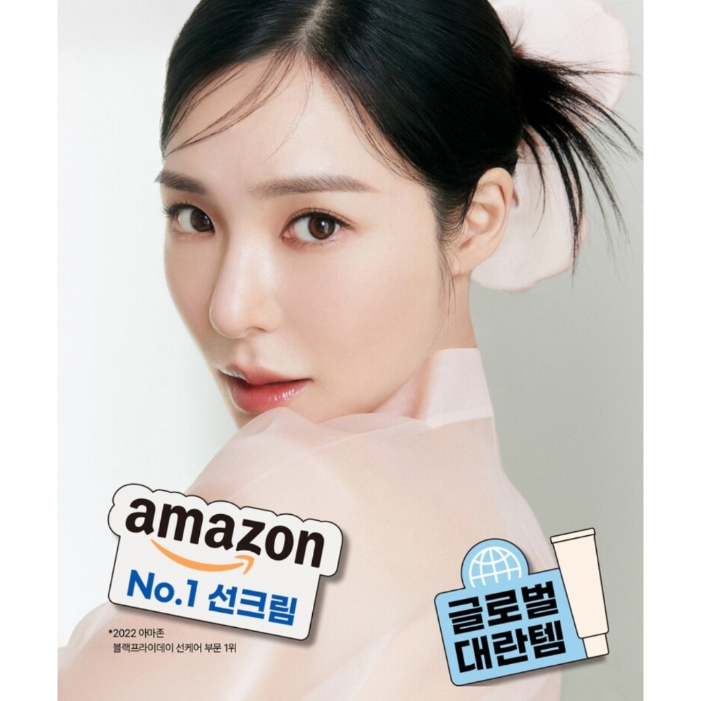 Beauty of Joseon Clear Rice Sun Cream Goa Mi + Provabiotics (SPF 50+PA ...