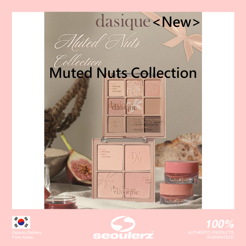 [Dasique] Muted Nuts Collection Eye Shadow Palette, Cheek, Fruity Lip ...