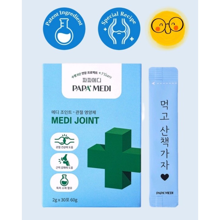 Papamedi Medijoint Pet Dog Joint Nutrition Patella Luxation 30p ...