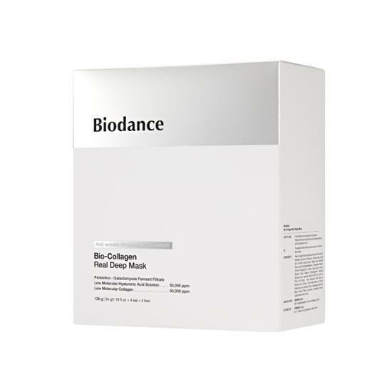 BIODANCE Bio-Collagen Real Deep Mask Sheet 16P | Shopee Philippines