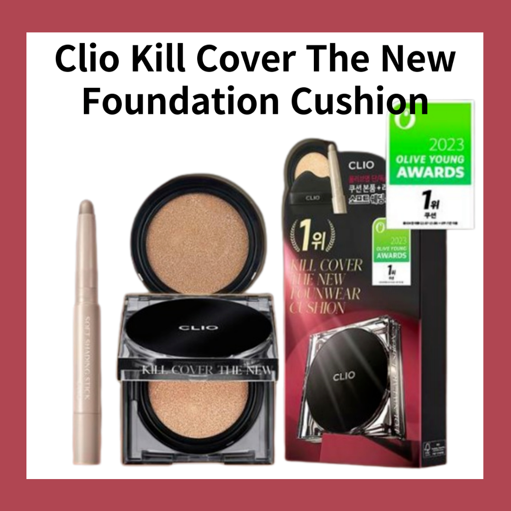 Clio Kill Cover The New Foundation Cushion (Project to present original ...