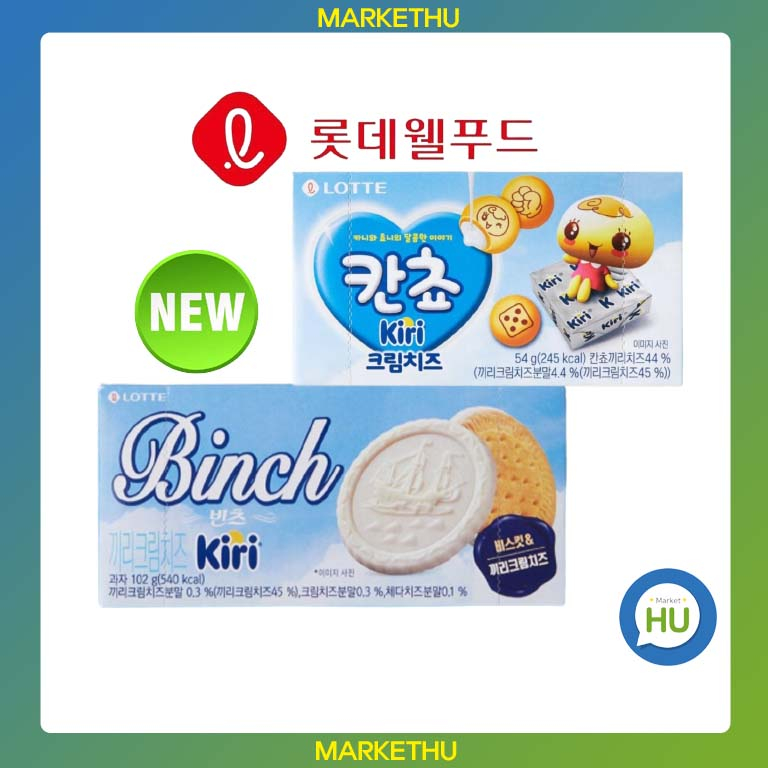 [LOTTE Season Limit] Binch 102g, Kancho 54g, Kiri Cream Cheese Flavor ...