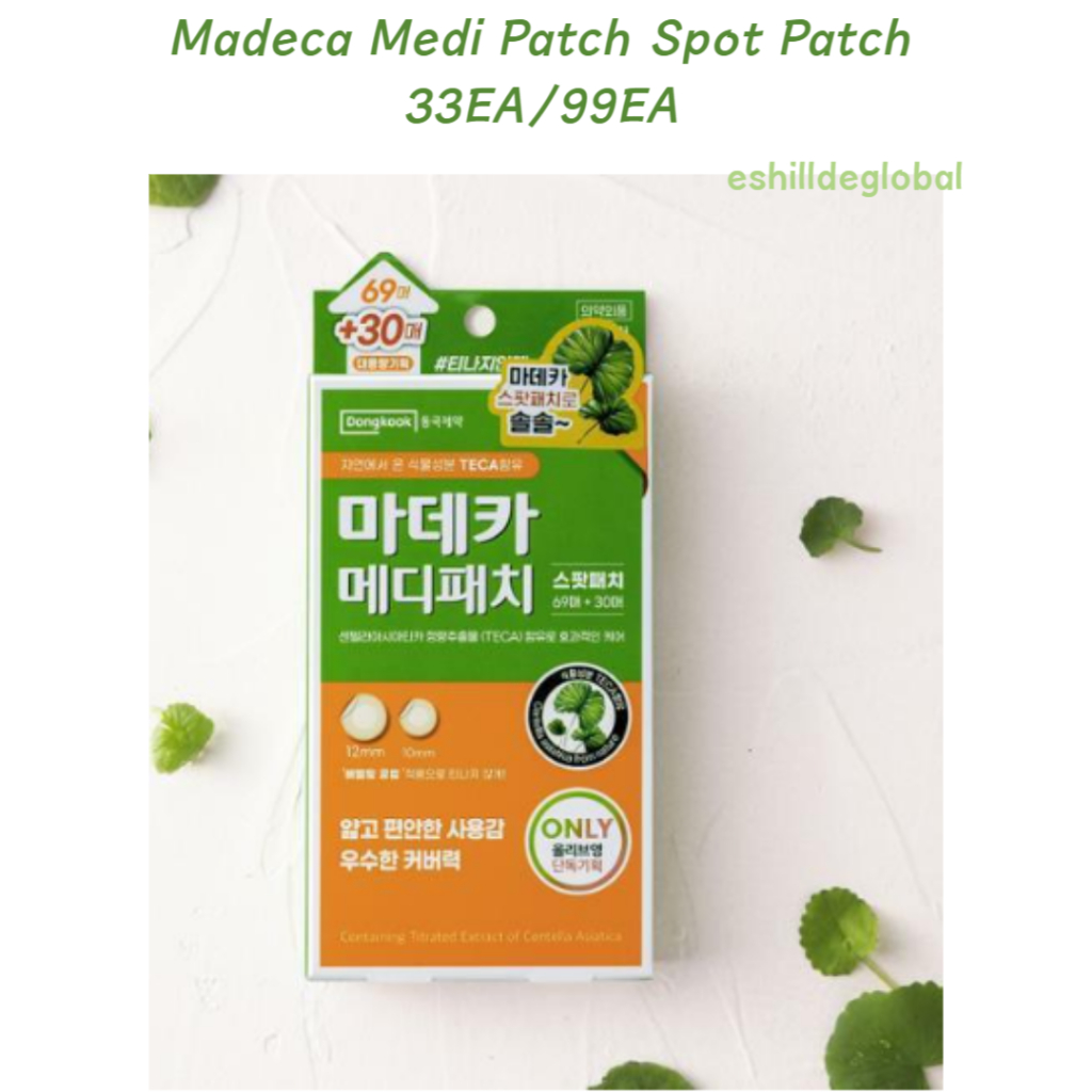 Madeca Medi Patch Spot Patch 33EA/99EA | Shopee Philippines